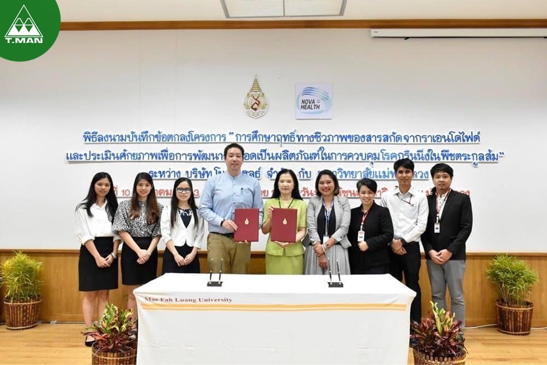 NOVA Health partners with Mae Fah Luang University to develop ...